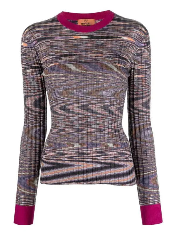 Missoni Abstract Pattern Jumper - Gray