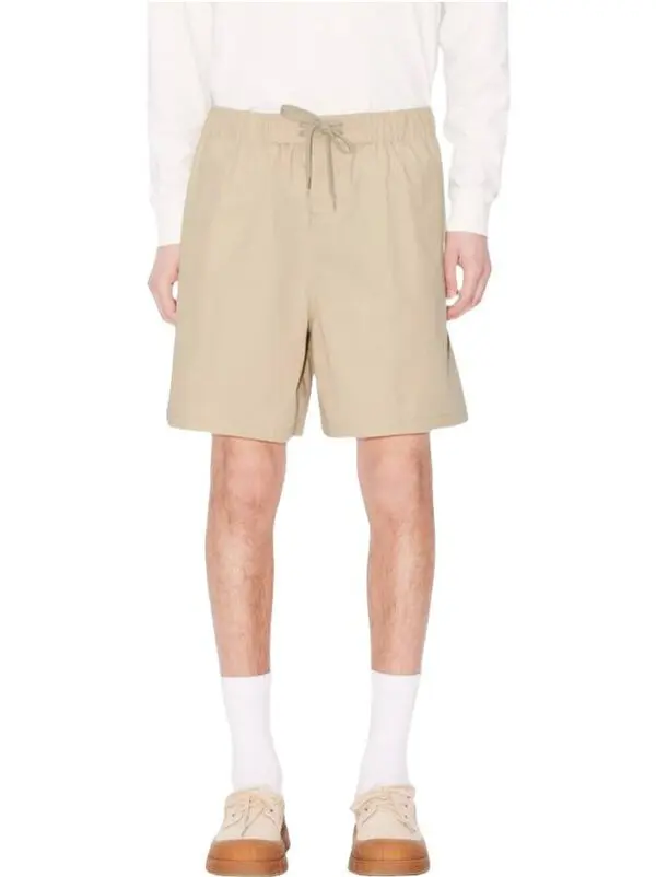 Kenzo Cotton Ripstop Elasticated Shorts - Light Brown