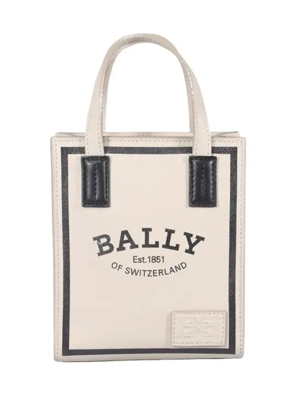 Bally Logo Shoulder Bag - Nude