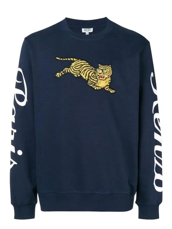 Kenzo Jumping Tiger Embroidered Pullover - Black