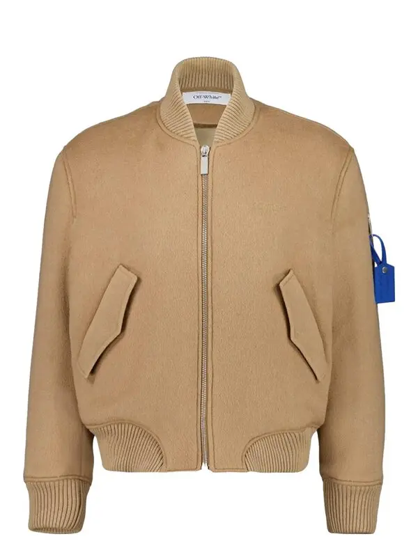 Off-White Zip-up Bomber Jacket - Light Brown