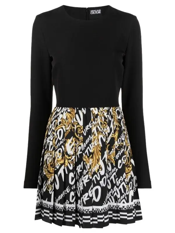 Versace Logo Brush Couture Dress - Black