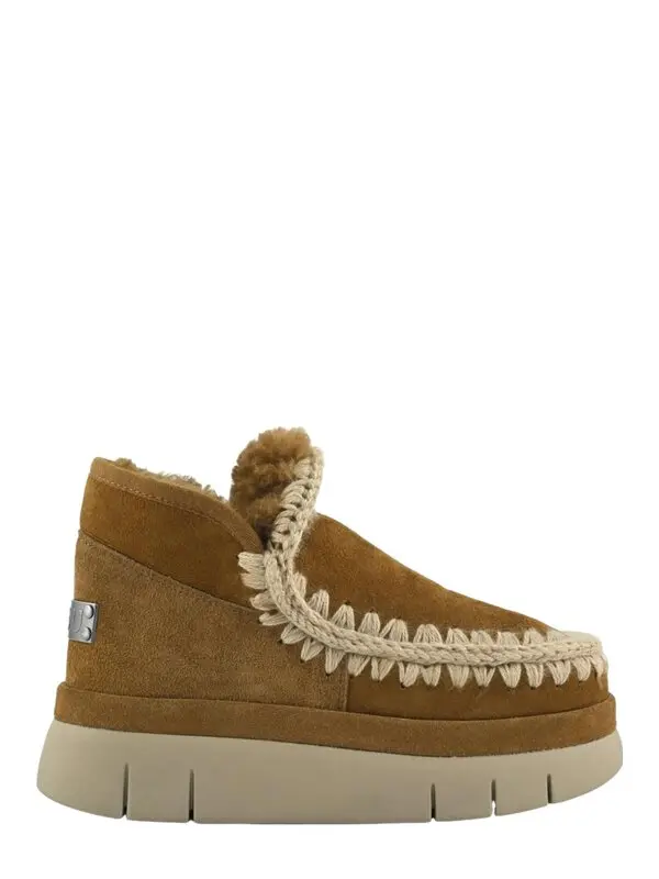 Mou Bounce Welt Sneakers - Cognac