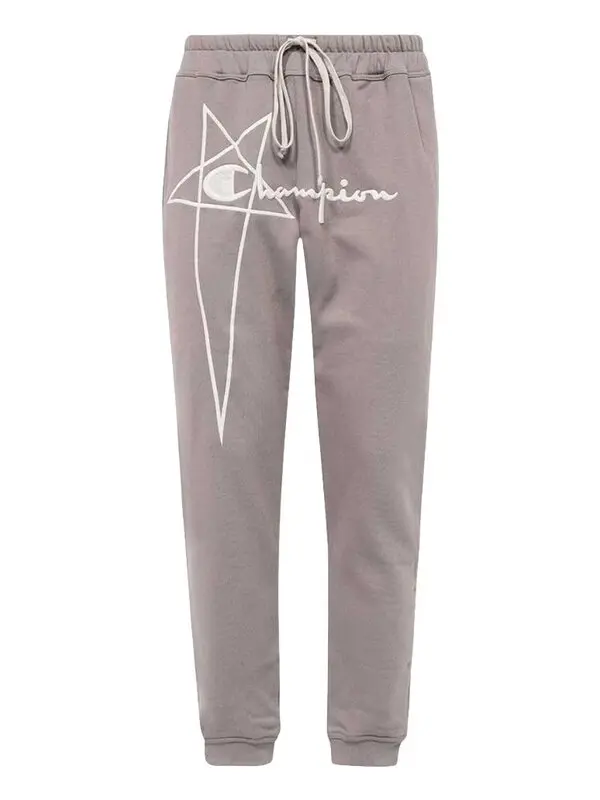 Rick Owens Logo-embroidered Drawstring Track Pants - Gray