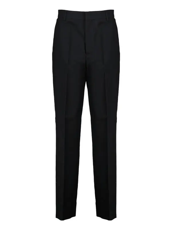 Moschino Trim Trousers - Black