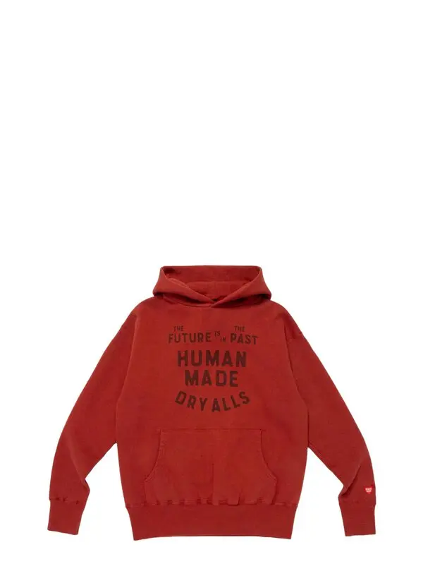 HUMAN MADE Tsuriami Hoodie - Burgundy/olive Green
