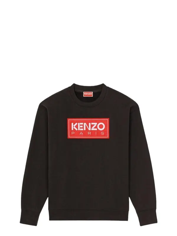 Kenzo Logo Patch Drop-shoulder Sweatshirt - Black