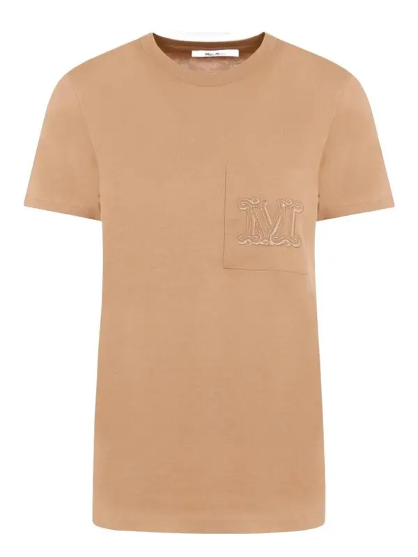 Max Mara Logo Embroidered Crewneck T-shirt - Nude