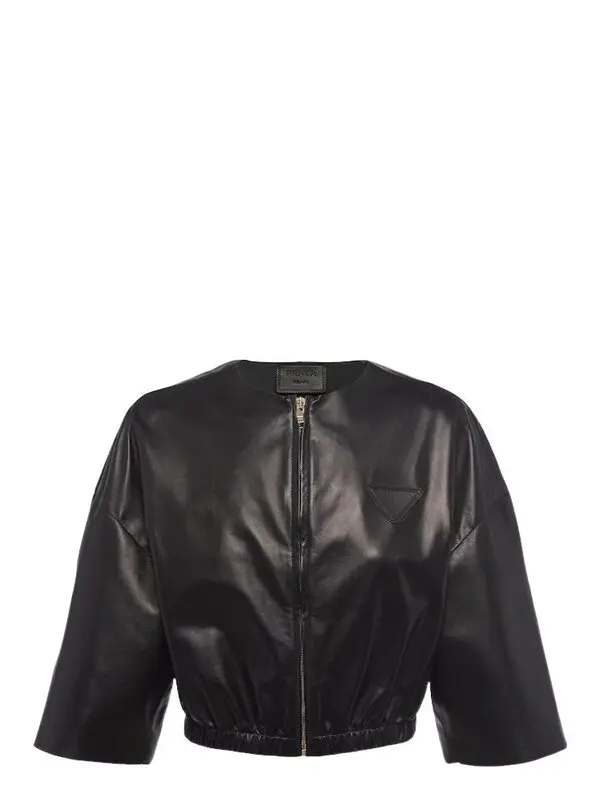 Prada Nappa Leather Bomber Jacket - Black