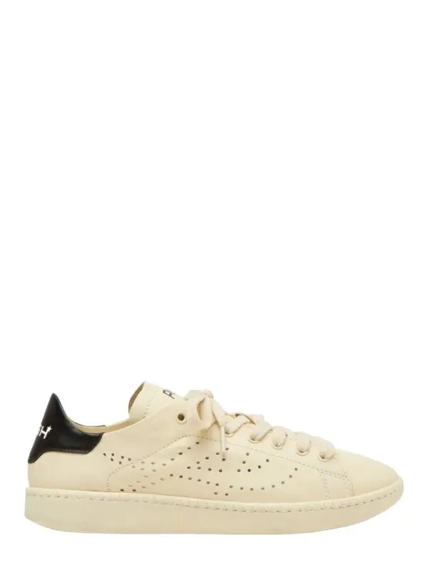 Ash Round Toe Lace-up Sneakers With Perforated Details - Nude