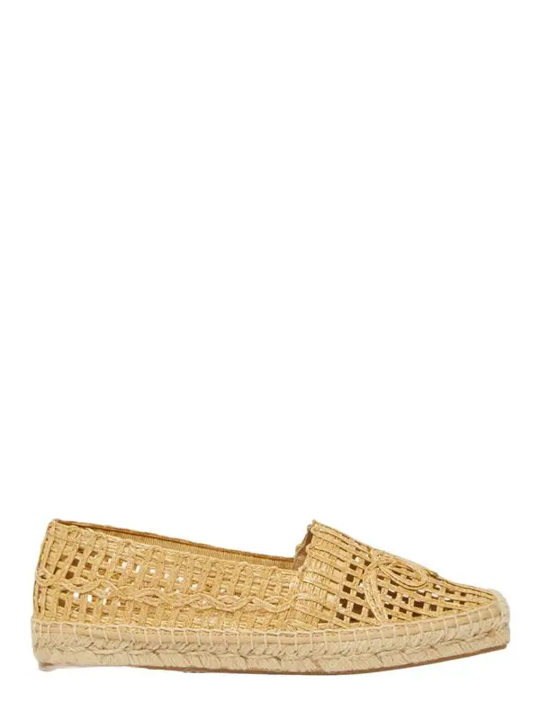 Max Mara Raffia Espadrilles - Nude