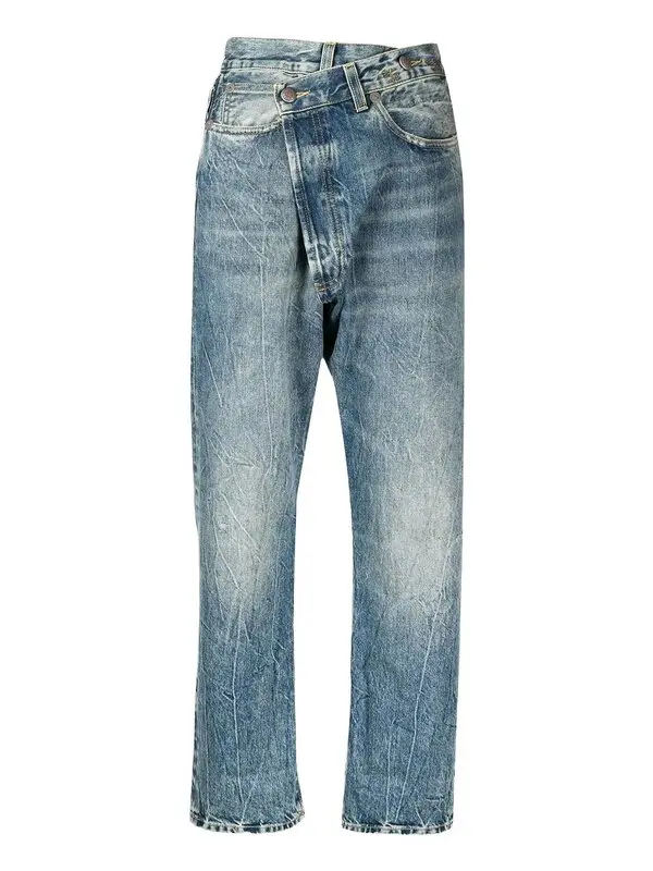 R13 Logo Jeans With Criss-cross Button Detail - Gray