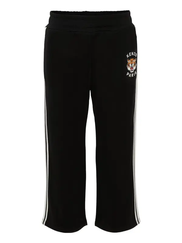 Kenzo Elasticated Waistband Pants With Contrast Stripes - Black