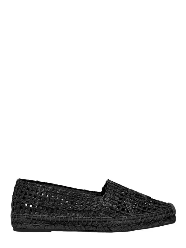 Max Mara Raffia-effect Espadrilles - Black