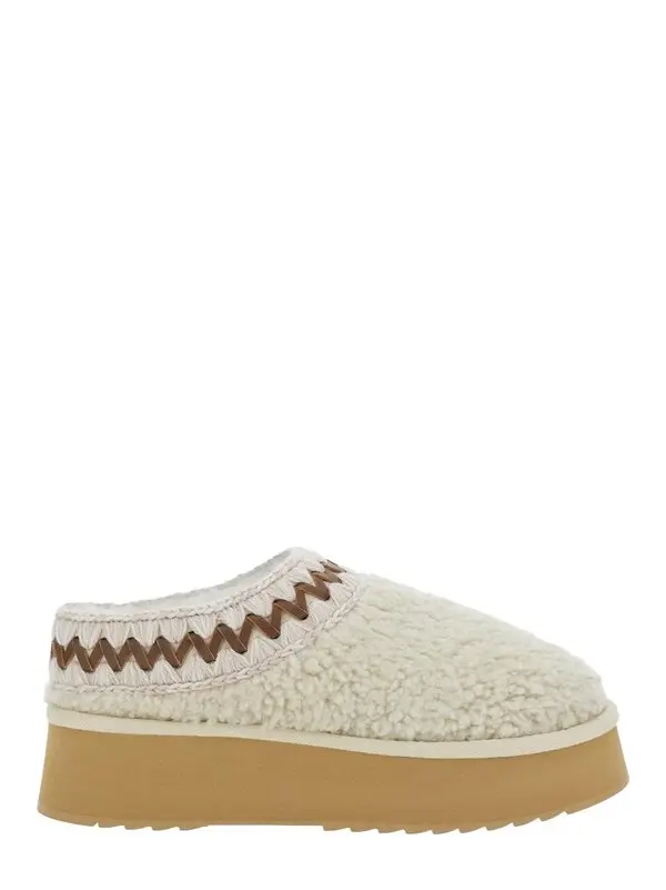 Mou Braided Faux Fur Platform Flat Mules - Nude