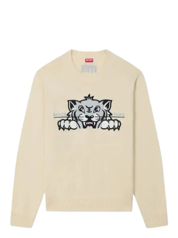 Kenzo Crew Neck Wool Sweater With Happy Tiger Graphic - Off White