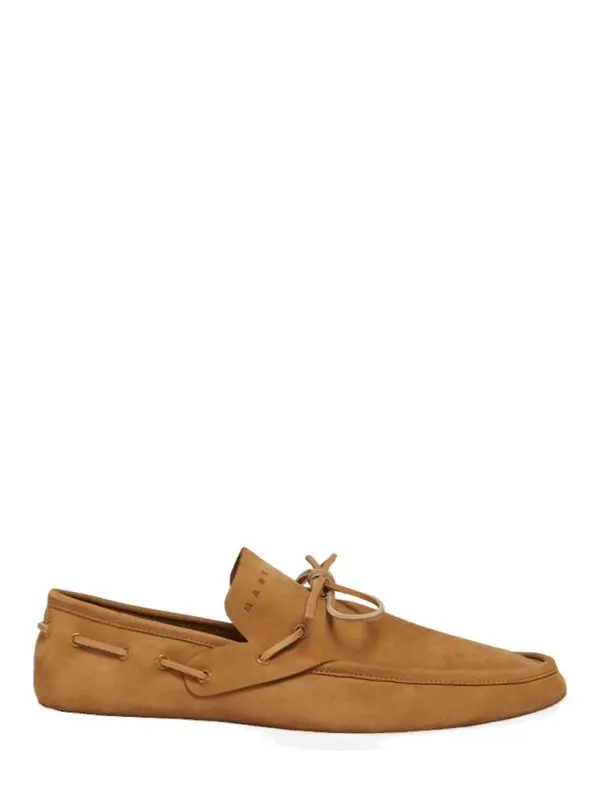 Marni Round Toe Lace-up Suede Shoes - Brown