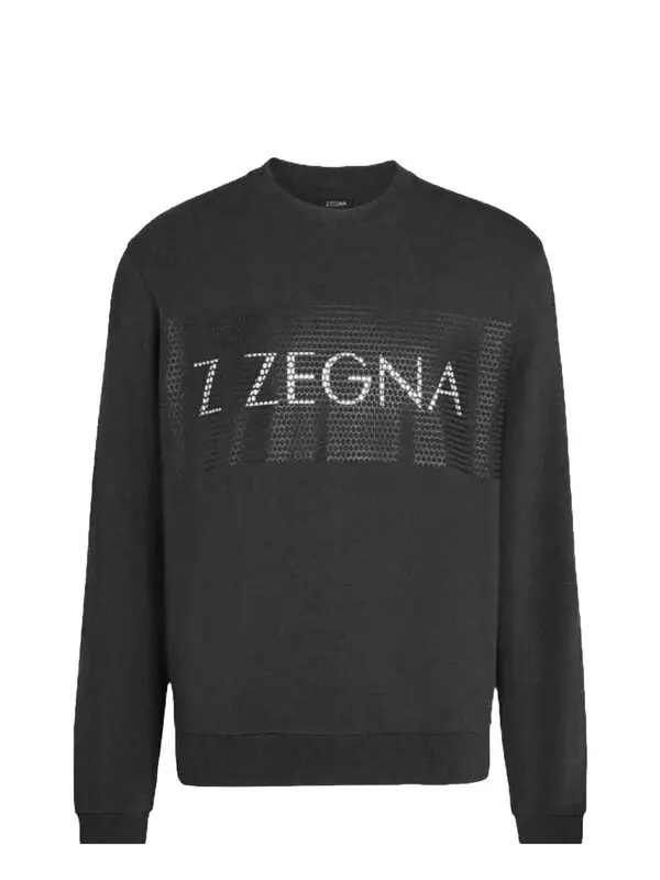 Zegna Long-sleeved Sports Sweater With Patterned Chest And Mesh Logo - No