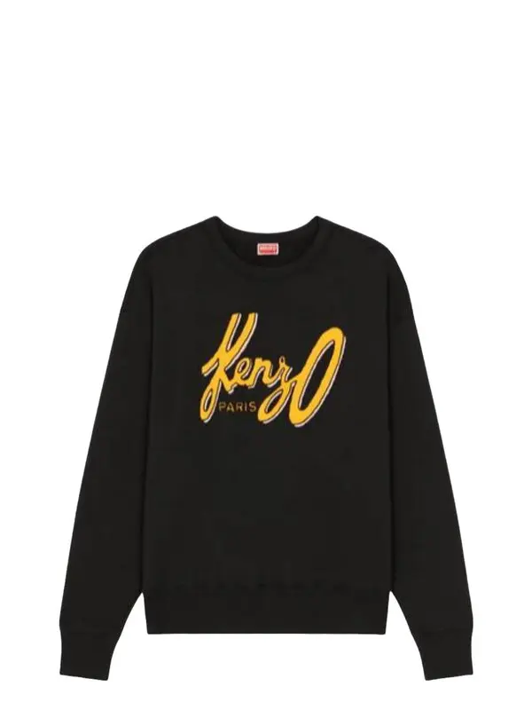 Kenzo Embroidered Logo Crewneck Sweatshirt - Black