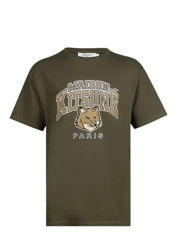 Maison Kitsuné Logo Logo Short Sleeve T-shirt - Brown