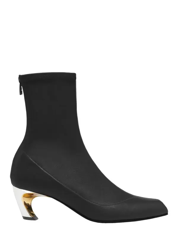 Alexander McQueen Pointed-toe Ankle Boots With Armadillo Heel - Black