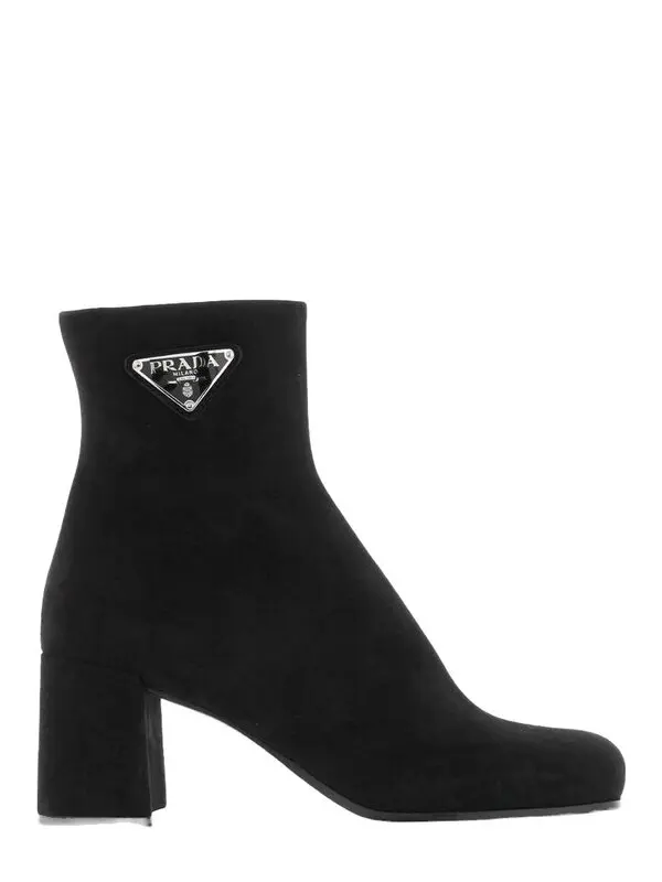 Prada Logo Embellished Square Toe Boots - Black