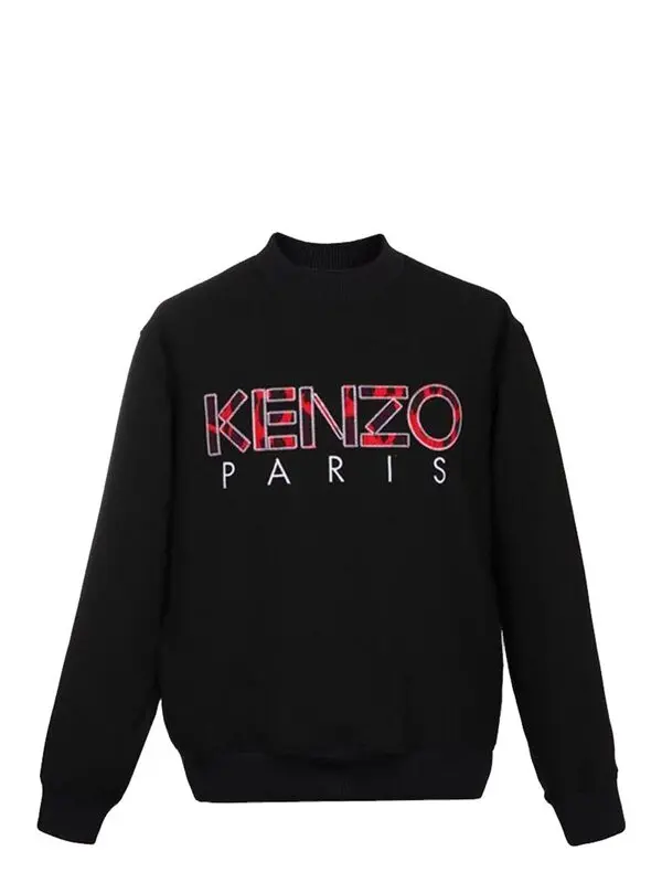Kenzo Logo Print Long Sleeve Sweater - Black