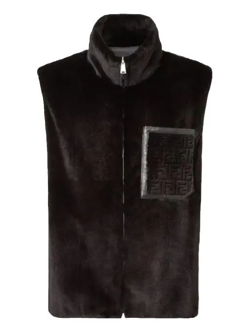 Fendi Ff Jacquard High-neck Reversible Gilet - Black