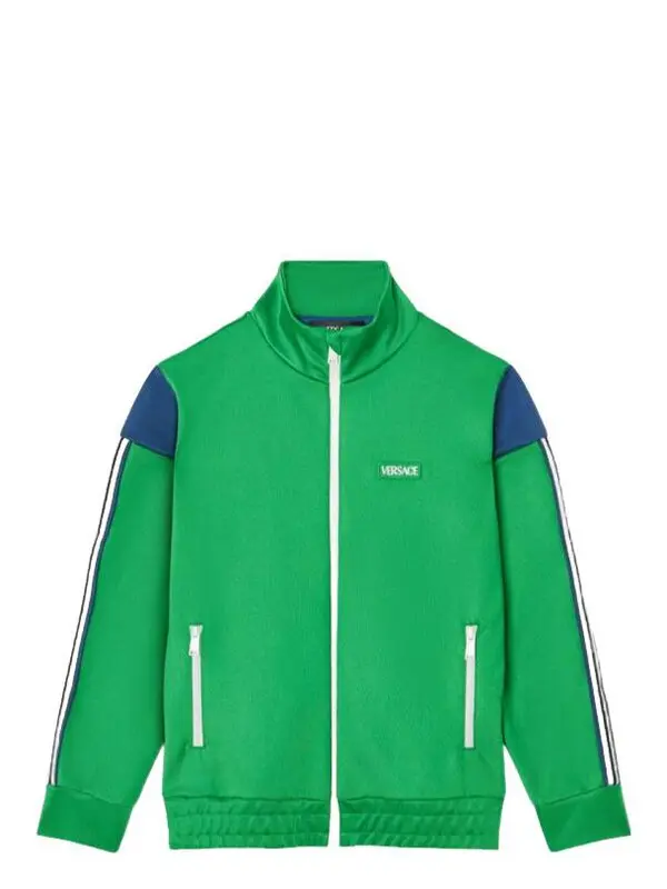 Versace Zip-up Track Jacket - Green