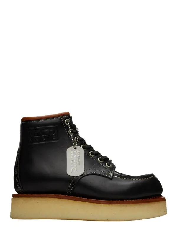Kenzo Yama Ankle Boots - Black