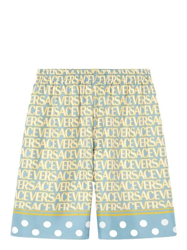 Versace All-over Logo Printed Knee-length Shorts - Nude