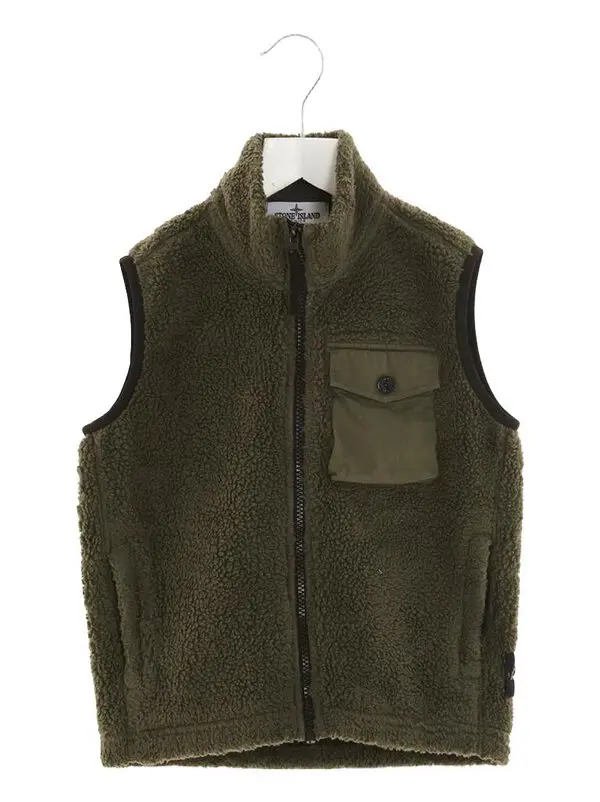 Stone Island Fleece Textured Gilet - Olive Green