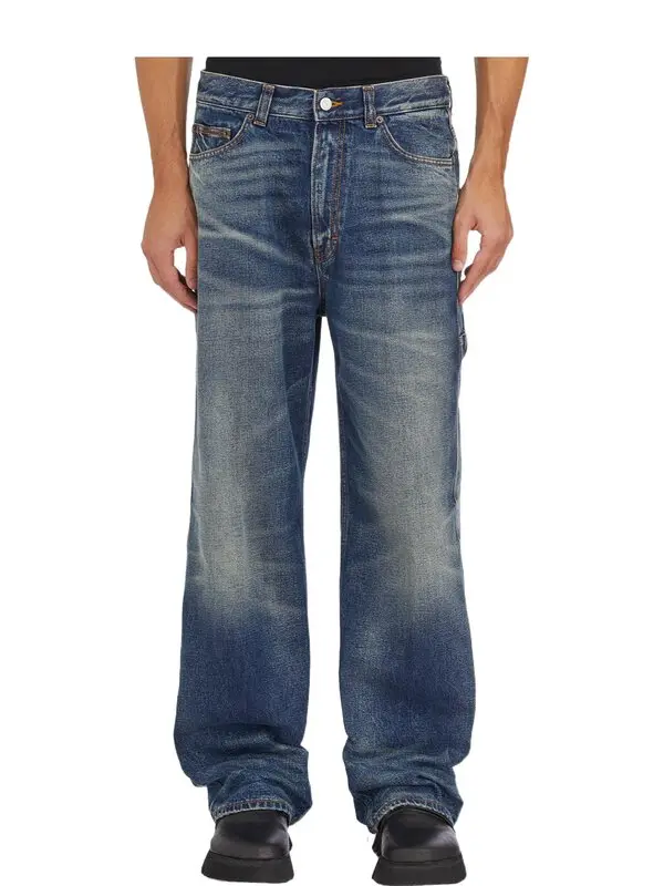 HAIKURE Five-pocket Denim Trousers - Blue
