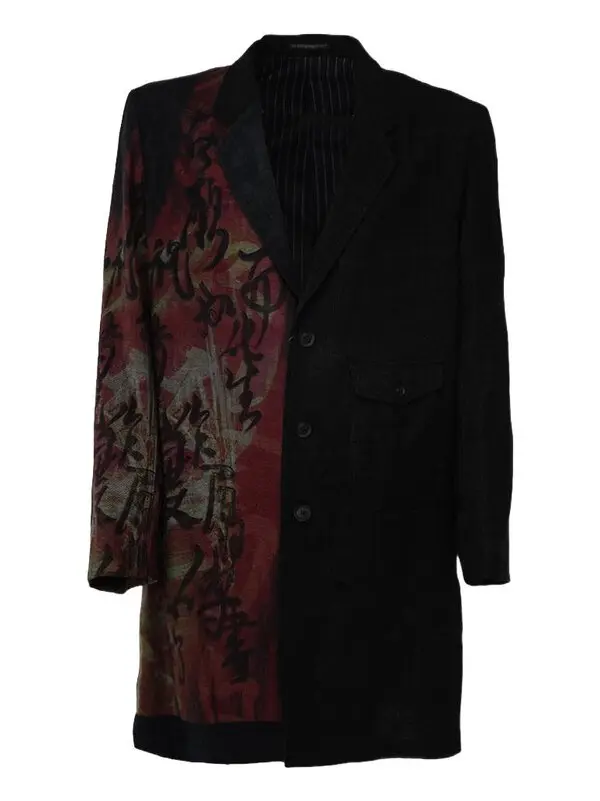 Yohji Yamamoto Asymmetrically Designed Suit Jacket - Black
