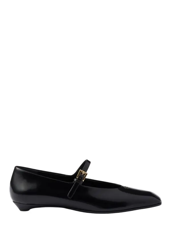 Prada Brushed Leather Mary Jane Ballerinas With Logo Engraved Buckles - Black