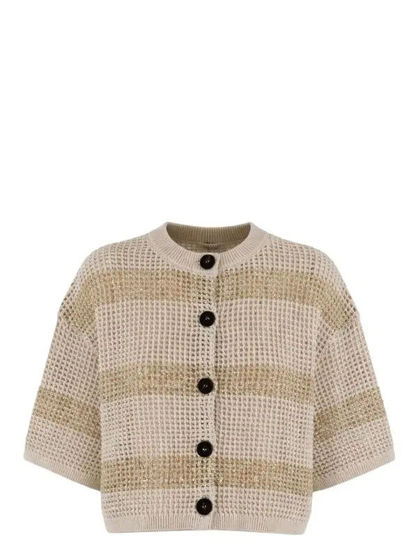 Brunello Cucinelli Cropped Cardigan With Sequined Stripes - Beige
