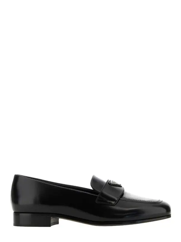 Prada Brushed Leather Loafers - Black