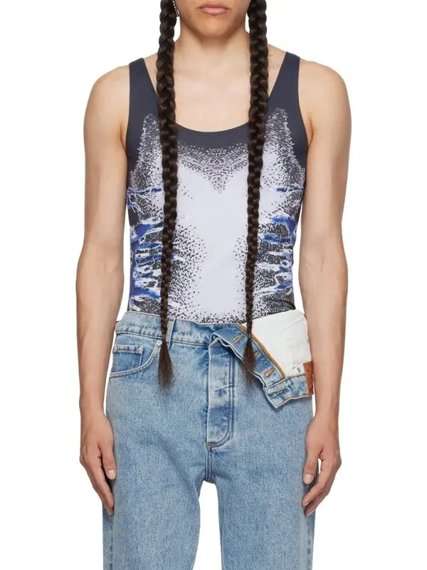 Y/project Whisker-print Top - Multicolor
