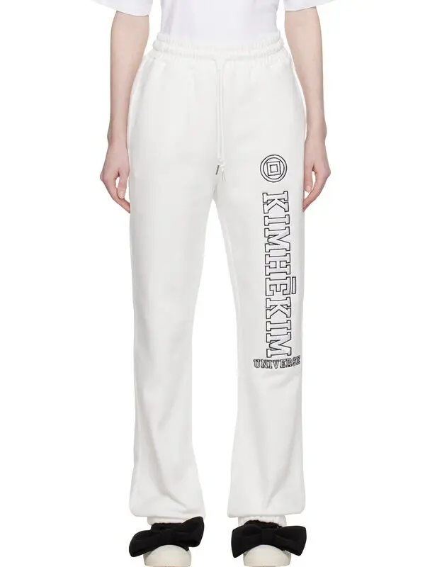 KIMHEKIM Logo Sweatpants - Nude
