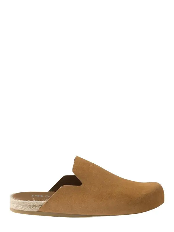 Prada Suede Mules - Cinnamon