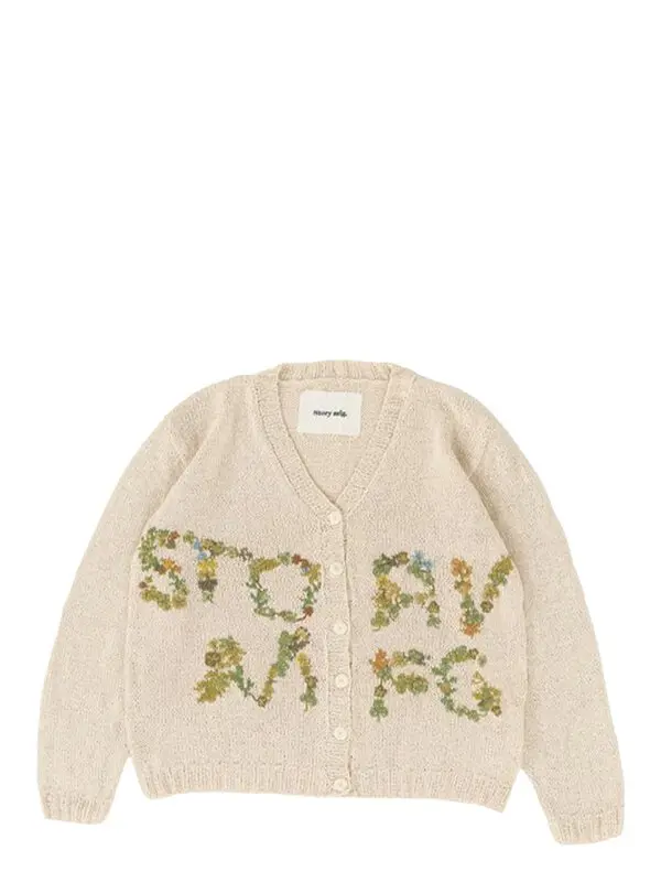 STORY MFG. Twinsun Cardigan - Nude