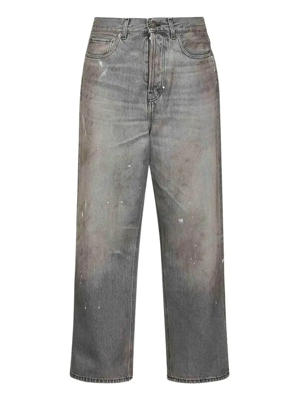HAIKURE Distressed Wide-leg Jeans - Gray