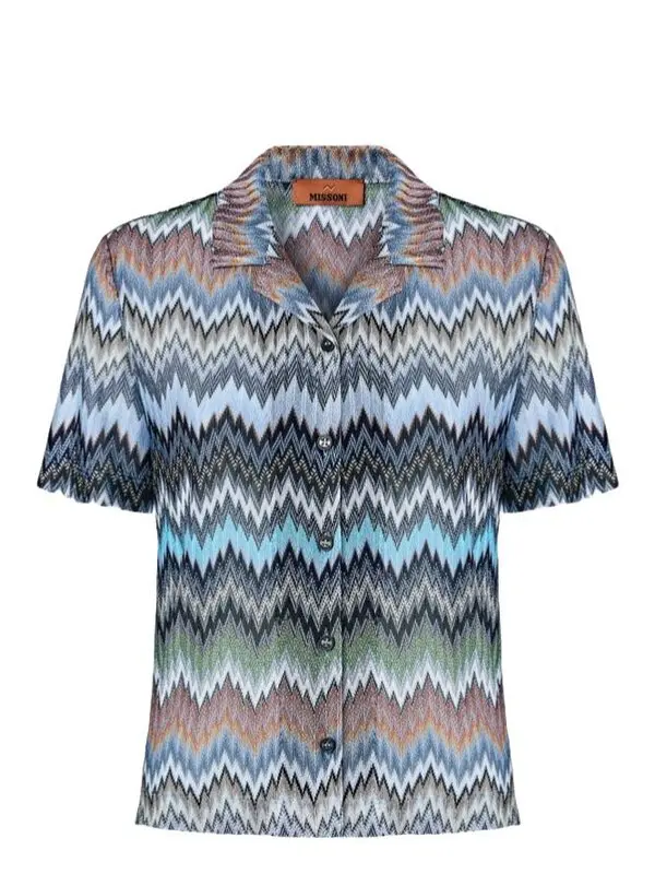 Missoni Snake-patterned Short-sleeve Shirt - Green And Brown