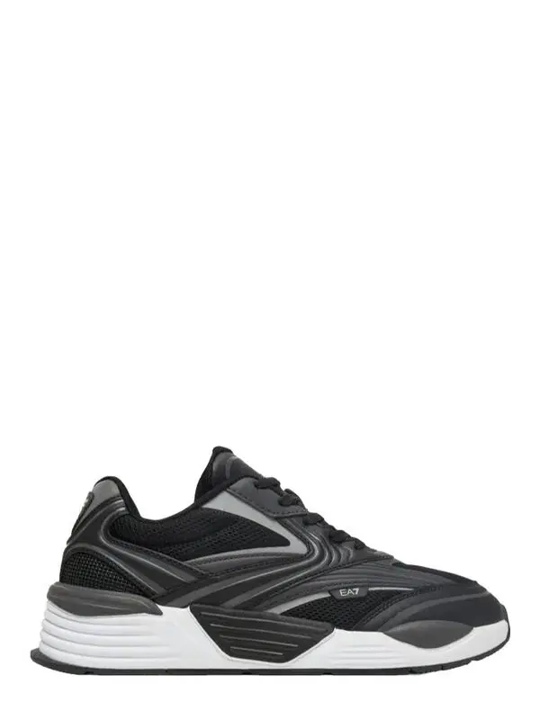Emporio Armani Lace-up Low-top Sneakers - Black