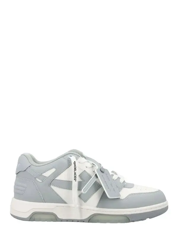 Off-White Round Toe Low Top Casual Lace-up Sneakers - Gray