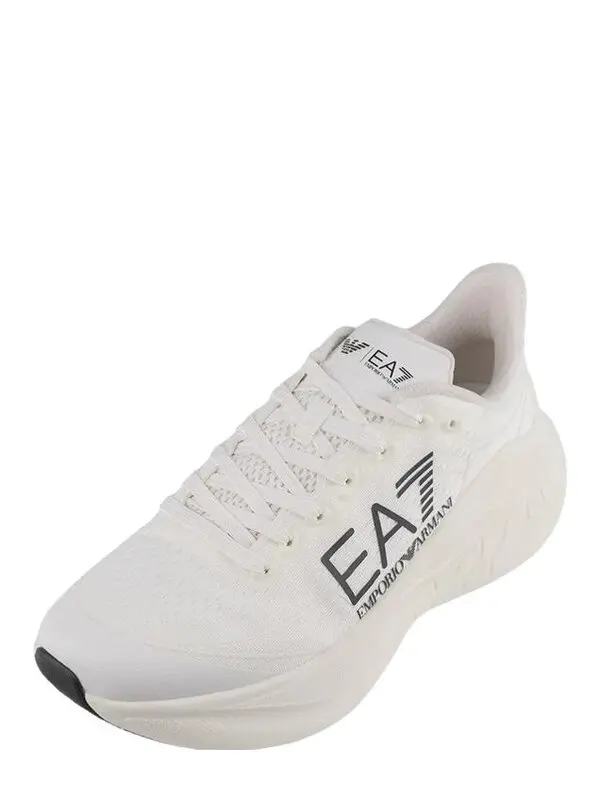 Emporio Armani Round-toe Low-top Sneakers - White