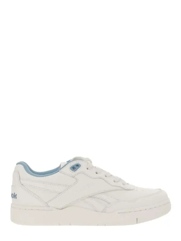 REEBOK Bb 4000 Ii Sneakers - White