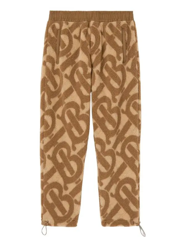 Burberry Tb Monogram Jacquard Track Pants - Brown