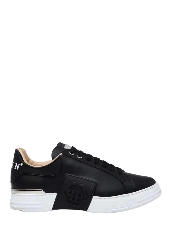 Philipp Plein Lo-top Hexagon Sneakers - Black