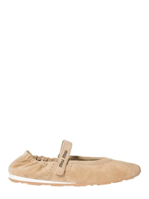 Miu Miu Round-toe Strap Ballet Flats - Nude